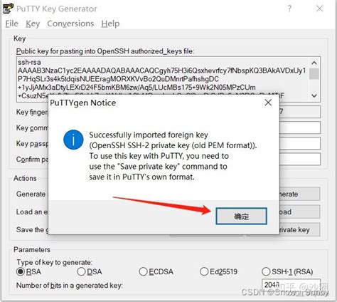 git给小乌龟添加ssh私钥认证 git小乌龟配置ssh csdn博客