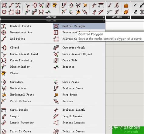 一个月熟知grasshopper中每一个命令的使用方法（跟着初学者从入门到精通）curve第一篇 知乎