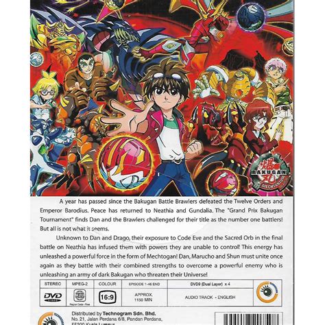 Bakugan Battle Brawlers Season 4 Bakugan Mechtanium Surge Anime Dvd Hobbies And Toys Music