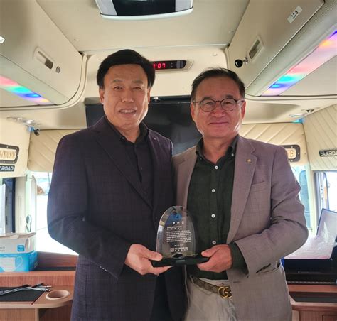 제12회 광남새마을금고골프회 회장배 골프대회 광남새마을금고 문화교육센터갤러리