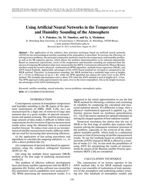 Pdf Using Artificial Neural Networks In The Temperature And Humidity