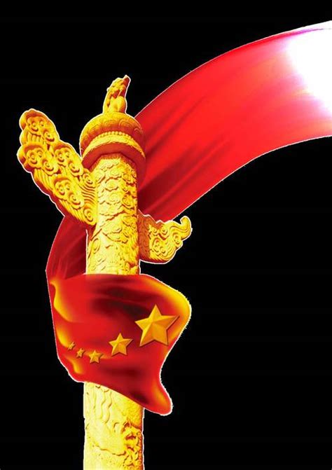 华表的图片（热门18张） 高清图片大全