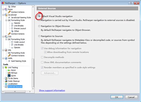Resharper 不为人知的罪恶选项 Faib 博客园