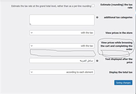 [enhancement] · Issue 35974 · Woocommerce Woocommerce · Github