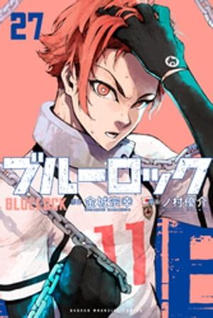 知らないと損楽天ブックスKobo 割引クーポンキャンペーンセール最新お得情報2025年2月 カイドキ