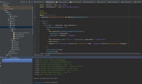 ArkWeb新增setPathAllowingUniversalAccess Pull Request 48452
