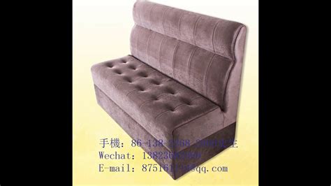 儲物櫃卡座沙發訂製，防火阻燃皮革沙發梳化訂造，茶餐烤肉店沙發卡位座椅訂做，眾美德餐廳桌椅沙發梳化雅座加工廠 Youtube