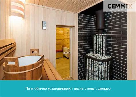Фундамент под печь в бане: расчет, технология, разные варианты устройства