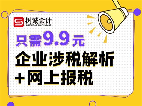 费用报销不可只附一张发票！5月31日汇算清缴前一定要看！ 知乎