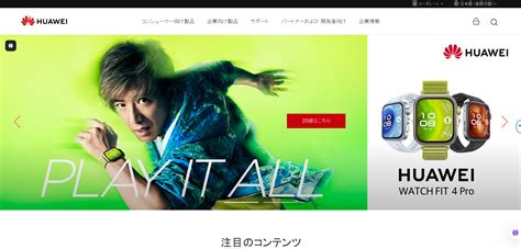 一文带你掌握spring国际化 Csdn博客