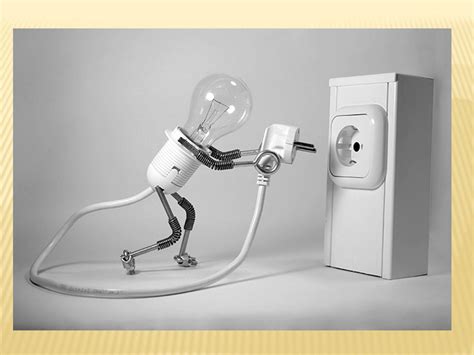 Презентація на тему Вплив електромагнітного поля на організм людини