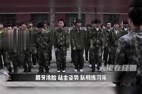 藏不住了！百亿戒网瘾市场被一锅端，豫章书院背后搜刮黑心暴利