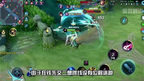 金木彻夜难眠科研霸鸟流吕布，一刀四个小朋友狂砍mvp 金木吕布 Youtube