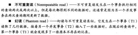 Springmybatis事务管理（声明式编码式）mybatis 编码事务 Csdn博客