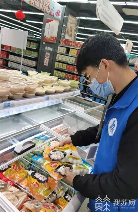南京市监管局对元宵（汤圆）食品开展专项抽检，合格率100荔枝网新闻