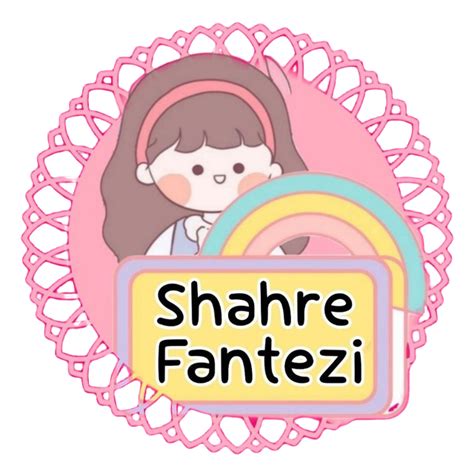 فروشگاه شهر فانتزی صفحه نخست جینگولیجات و اکسسوری فانتزی با بهترین قیمت