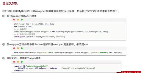 Spring Boot 常用的依赖及部分使用方法 大理鱼儿 博客园