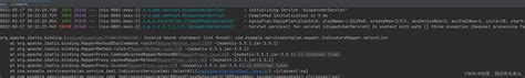 Springboot出现 Invalid Bound Statement Not Foundinvalid Bound