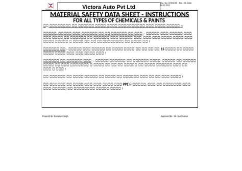 D Ehs 06 Msds In Local Language Pdf