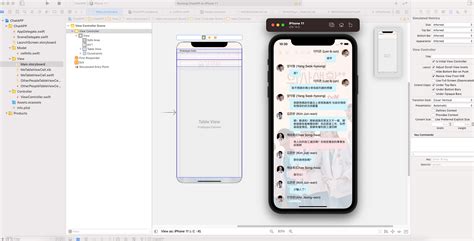 34 Imitate Chat App By Using Table View With Cell Auto Layout Chat Bubble And Mvc Design