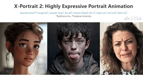 TEXT2SQL AI AI SQL查询生成工具支持自然语言转换多种SQL语言 AI工具集