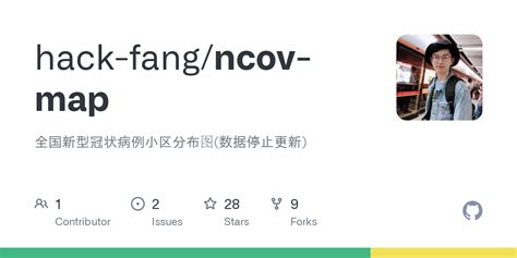 Github Hack Fang Ncov Map