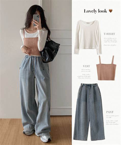 3ps세트 크롭 꽈배기 니트뷔스티에 긴팔 유넥 기본티 밴딩 리본 연청 와이드팬츠 에이블리