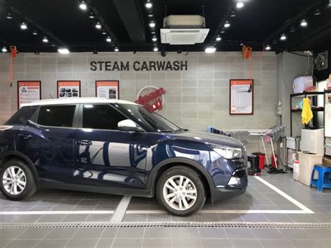 송파스팀세차 깨끗하게 잘하는 스팀보이 네이버 블로그