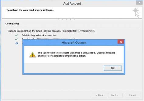 Microsoft Outlook Cannot Connect To The Server Enjoytiklo