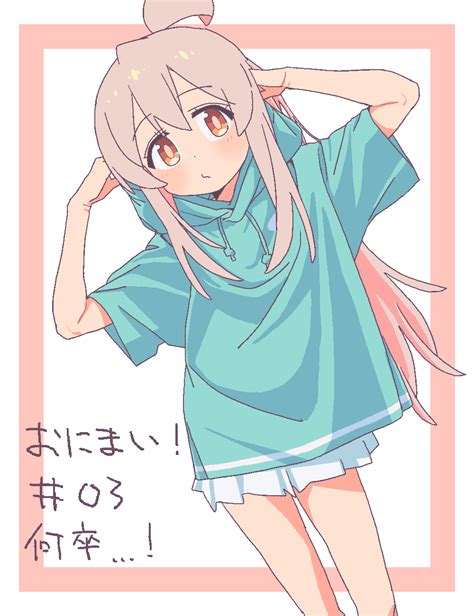 마히로 이번화 축전 ㄷㄷㄷㄷㄷㄷ 오덕양성소 에펨코리아