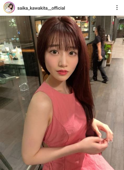 Sfw Documentary Actresses Chit Chat Mugentech