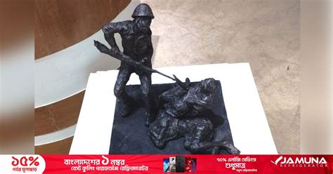 জাতীয় জাদুঘরে চলছে মুক্তিযুদ্ধের ভাস্কর্য প্রদর্শনী