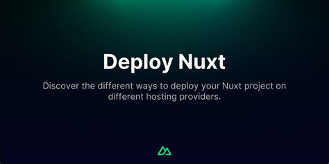部署 Nuxt 应用 Nuxt 框架