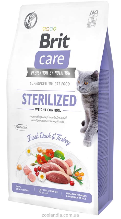 Brit Care (Брит Кеа) Cat GF Sterilized Weight Control для взрослых ...