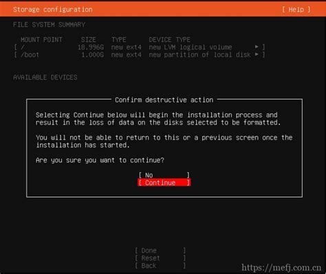 ubuntu 20 04 live server版安装 详细版 ubuntu20 04server安装教程 csdn博客