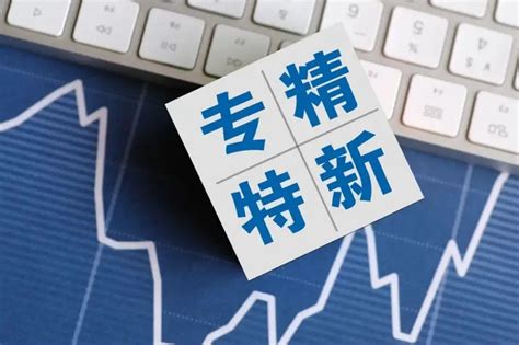 智能核应急项目入选集团公司专精特新创业培育计划 中国核技术网