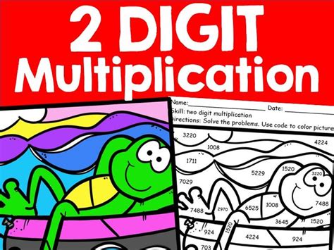 Summer 2 Digit Multiplication Color By Number Code Teaching Resources