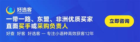 约旦48211010000hs Code 海外all Kinds Of Paper Or Paperboard Printed Imported By Factories As