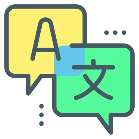 Multilingual Free Computer Icons