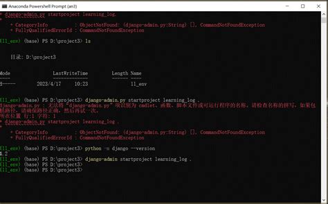 Python基础知识学习django项目创建1spyder Django Csdn博客