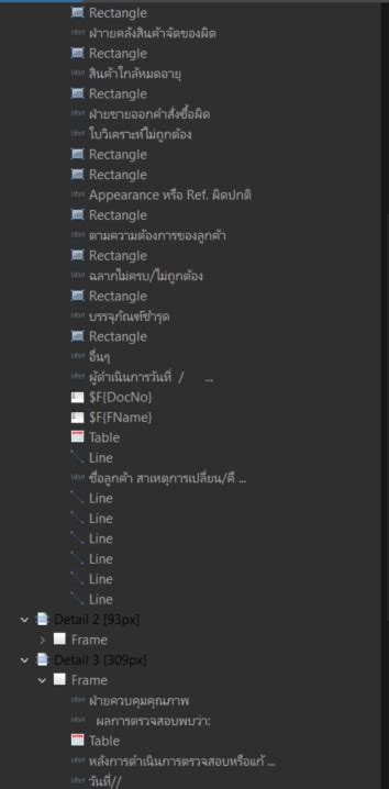 Jasper Reports Repeated Pages Following Amount Of Row In Table Connectors And Platforms