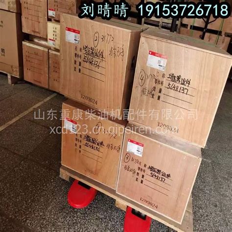 淮南康明斯柴油机配件 5648137涡轮增压器组件 5648137图片高清大图 汽配人网