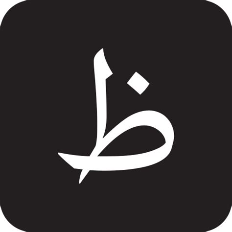 Zha Generic Black Fill Icon