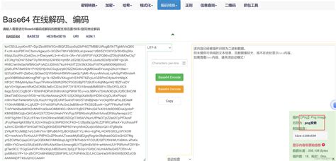 Buuctf Ddctf2018 流量分析ctf Ftp流量分析 Csdn博客 Buuctf Ddctf2018 流量分析ctf Ftp流量分析 Csdn博客