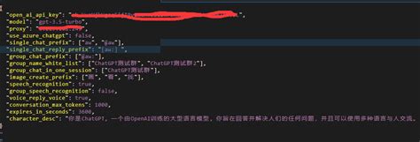 Log In Time Out Reloading Qr Code 二维码一直刷新，手机来不及登录 · Issue 8 · Zhayujiechatgpt On Wechat · Github
