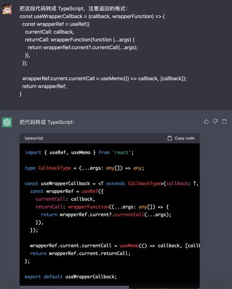 GitHub Camsong Chatgpt Engineer Prompts Awesome ChatGPT Prompts For Engineers
