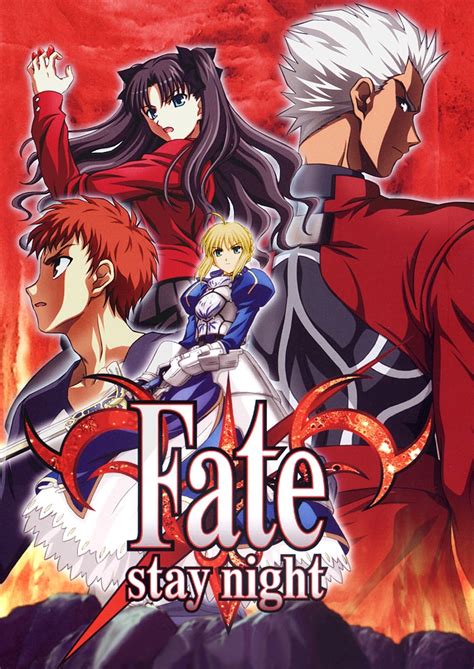 Fatestay Night Type Moon Wiki Fandom