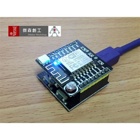 【傑森創工】機智雲開發板 機智云 Wifi Witty Arduino Wifi Esp8266 Esp 12f 蝦皮購物
