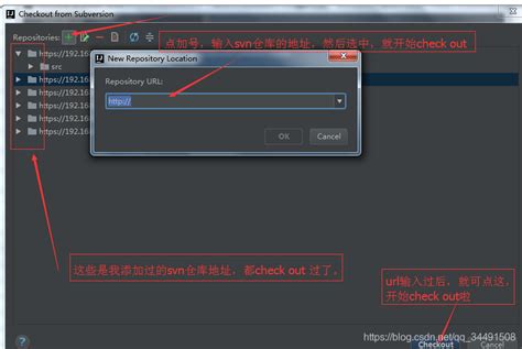 svn篇2：idea中使用svn idea使用svn csdn博客