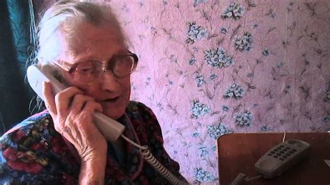 Бабушка 95 лет,звонит в полицию. - YouTube